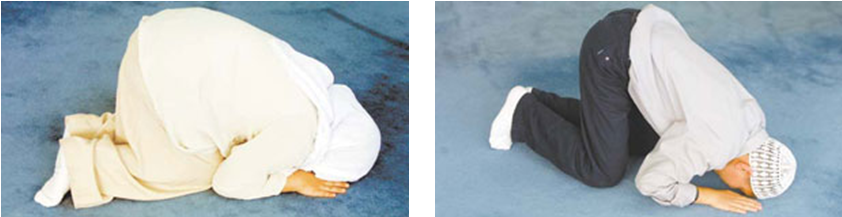 How to Perform the Salah – Islamic Center