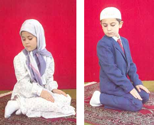 How to Perform the Salah – Islamic Center